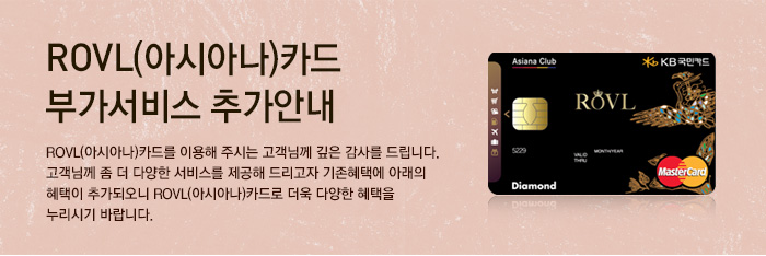 새소식>고객상담>고객센터 | 국민의 행복생활 파트너 KB국민카드