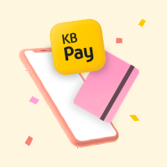 종료 이벤트>이벤트>혜택 | 국민의 행복생활 파트너 KB국민카드