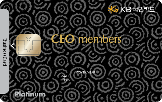 카드상품/안내>카드 | 국민의 행복생활 파트너 KB국민카드