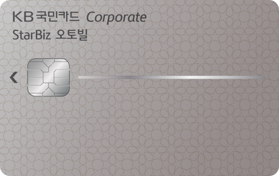 카드상품/안내>카드 | 국민의 행복생활 파트너 KB국민카드