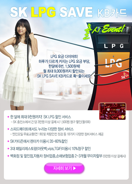 새소식>고객상담>고객센터 | 국민의 행복생활 파트너 KB국민카드